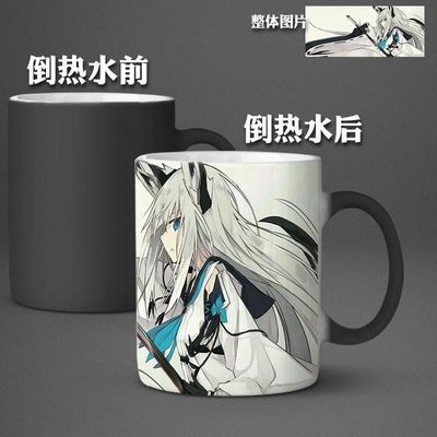 虚拟Youtuber二次元少女可爱白上吹雪陶瓷杯马克杯变色杯茶杯水杯