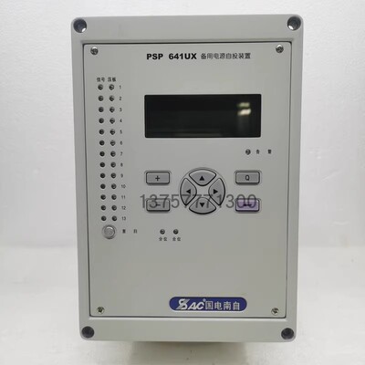 国电南自PSP641UX备用电源自投装置psl641ux线路综合保护测控装置
