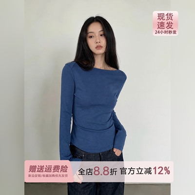 高智感海蓝色一字船领正肩长袖t恤女2026早秋修身内搭打底衫上衣