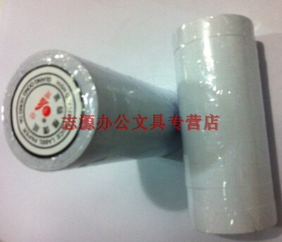 6600不干胶标签纸