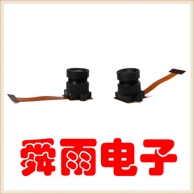 智能需要定制OV5640线长50MM接口MIPI输出摄像头模组配件机器人