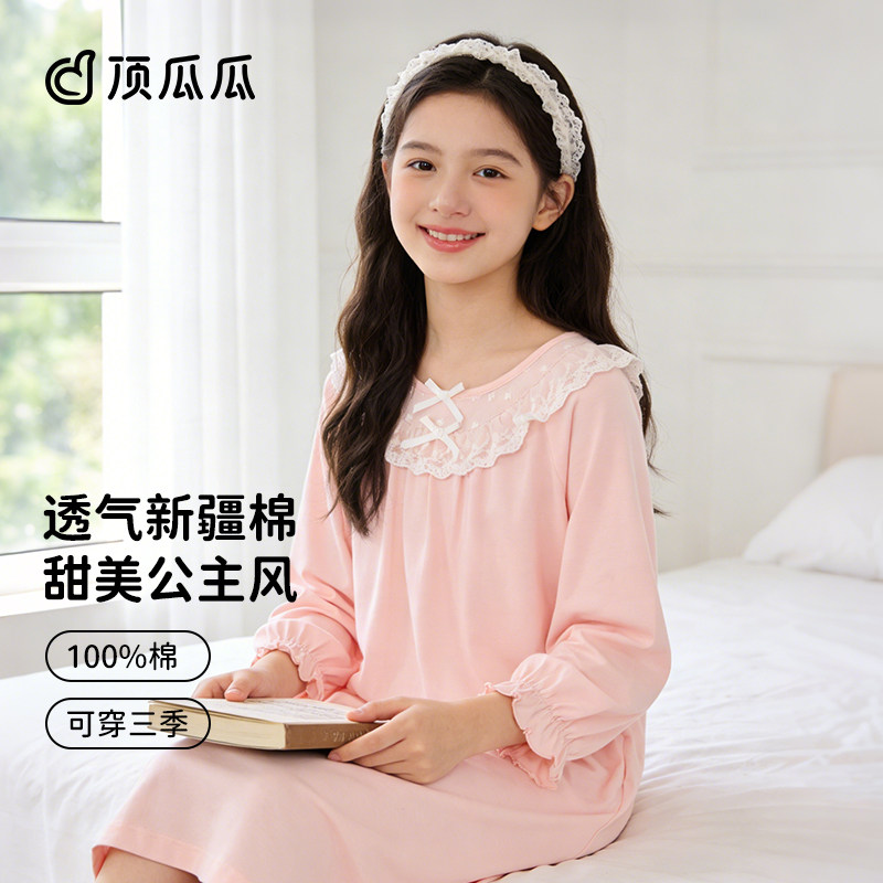 顶瓜瓜女童女孩甜美风纯棉睡裙蕾丝花边娃娃领长袖家居服