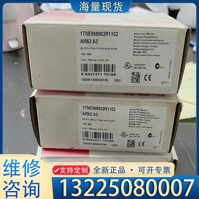 配件全新ABB模块FM562 A1议价