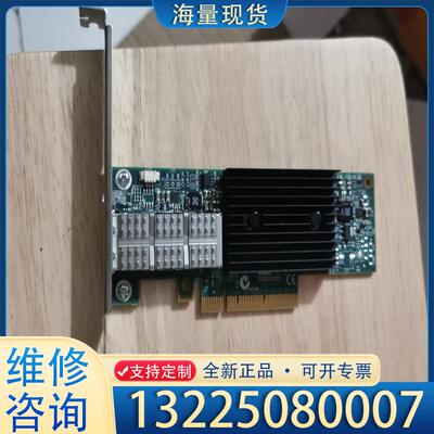 配件MCX313A-BCCT Connect-4单口40议价