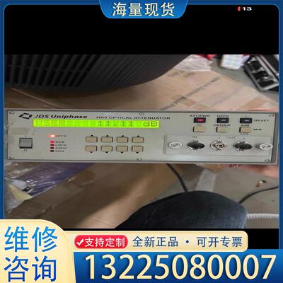 配件JDS Uniphase JDSU HA9 光学衰减议价
