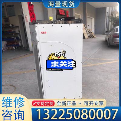 配件ABB ACS800系列变频器ACS800-04-0议价