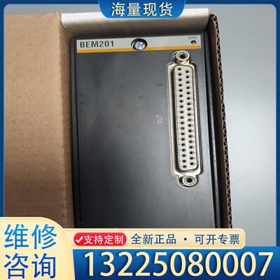 配件巴赫曼模块FM211   FS211/N BEM20议价