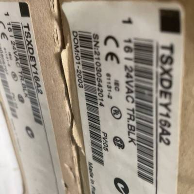 配件PLC模块TSXDEY16A2来询！议价
