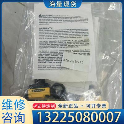 配件0PBT3QD Q126EQ Q126E议价