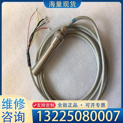 配件SAACKE FLS09 UV5 未使用备件，现货议价