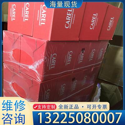 配件DPWC11000N 温控仪  10台议价