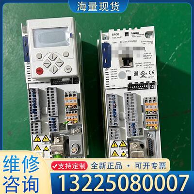 配件Lenze E84AVTCE7514SB0议价