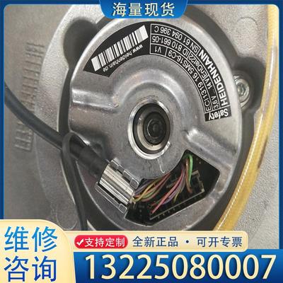 配件海德汉编码器  ECI1319   16   5MS议价