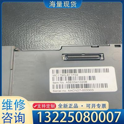 配件A5E03410206全新原装MM430 MM440议价