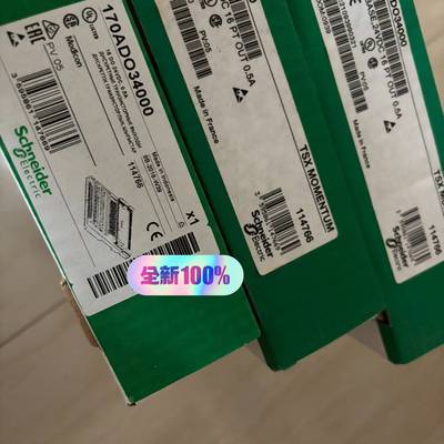 配件170ADO34000议价