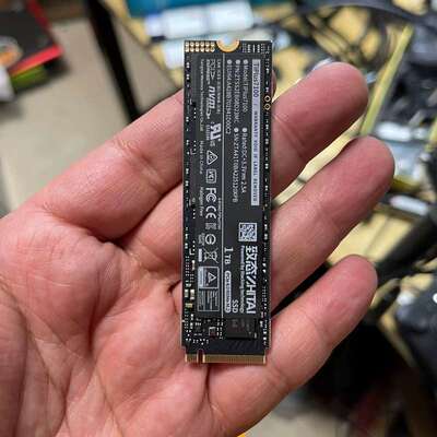 议价写入1.5T 110时 致态 tiplus 1T