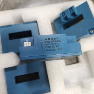 询价中震传感CHCS-FR-800A电流互感器