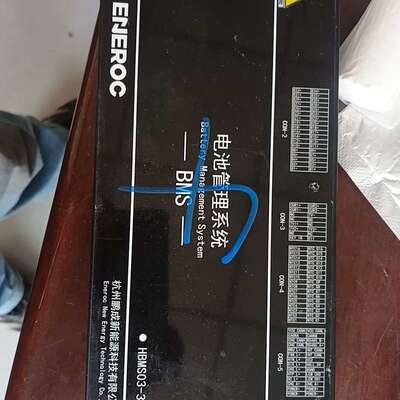 议价ENEROC BMS电池管理系统 HBMS03-34S 拆机
