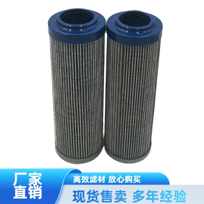 伊顿滤芯D-68804英德诺曼液压油滤芯312194 306608 300736 300201