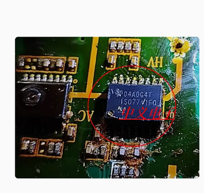 ISO7741FQ ISO7741F 适用荣威新能源充电机数字隔离器IC芯片