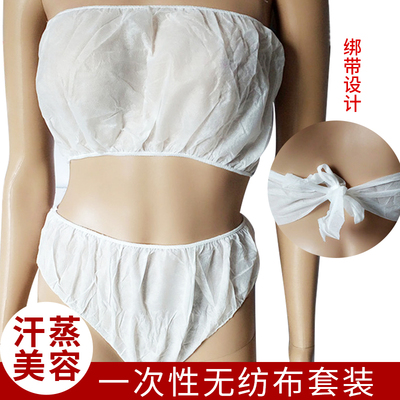 一次性无纺布文胸胸罩内衣内裤