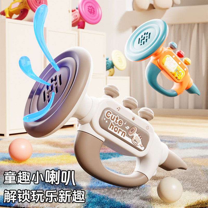 儿童喇叭玩具婴幼儿童音乐启蒙早教益智玩具男女宝宝感应吹奏乐器