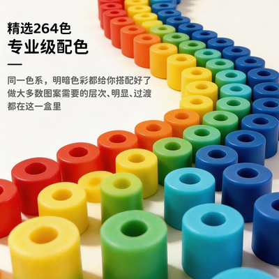 超值便宜送264个自封袋拼豆补充26.4万颗粘贴制作套装手工创意