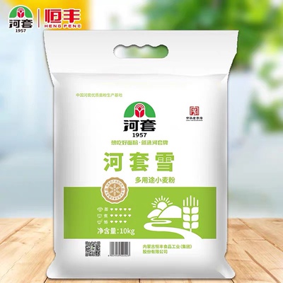 河套雪面粉中筋小麦面粉通用