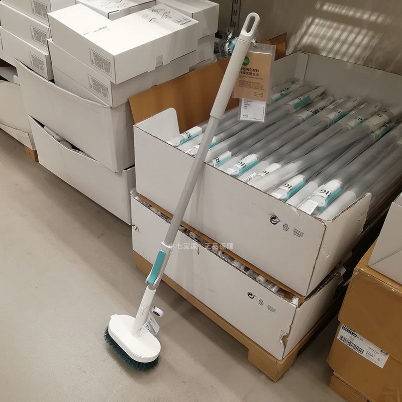 IKEA宜家正品佩普里格多功能清洁刷家用厨房浴室地板清洗套装工具