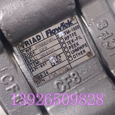 美国BRAY博雷FLOETEK  TRIAD 高压防火不锈钢球阀10MPA DN15 现货