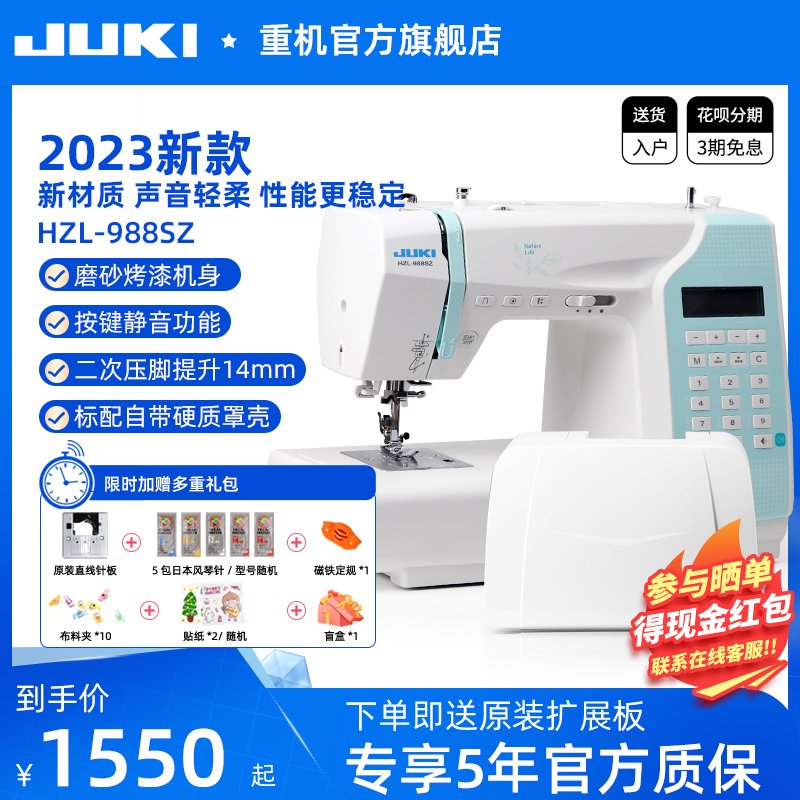 志高烘干机极速干衣机家用小型除螨杀菌烘衣机便携式折叠风干机_虎窝淘