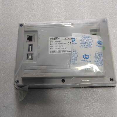 议价昆仑通态MCGSTPC，TPC7022EI，触摸屏人机界可维修