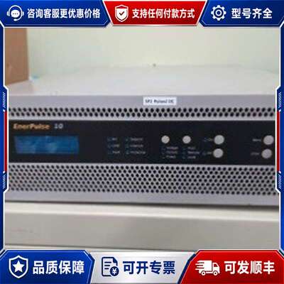 议价AE电源EnerPulse10 DC电源可维修