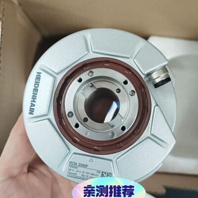 议价海德汉编码器RCN2390F 9.5新 可维修