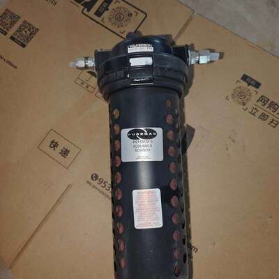 议价PuregasNOX/SOX废气处理装置，型号P0115可维修