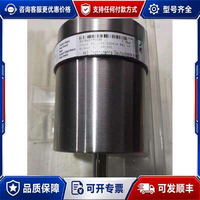 议价627BX01MDC9B几乎MKS【议价德国真空计】可维修
