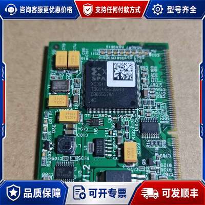 议价LUTHER&MAELZER ADSP V1.2，型号PN可维修