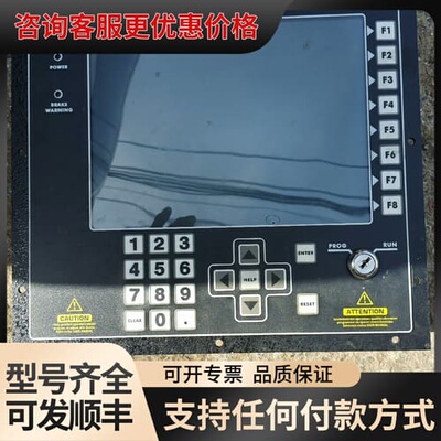 议价WINTRISS控制器显示器SmartPac 2可维修