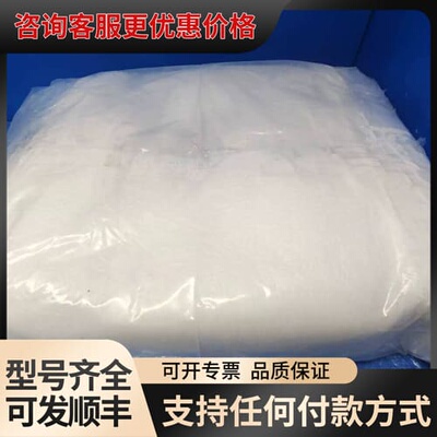 议价AMAT Applied Materials 0041-38981 RF Ground Shield Sourc