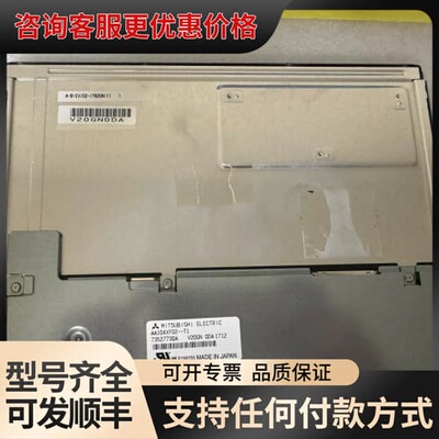议价 AA104XF02 AA104XD02 V20GN O可维修
