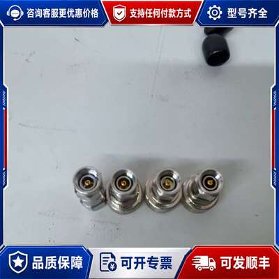 议价SMA校准件9G，替代安捷伦85033E，SMA-M接口，频可维修