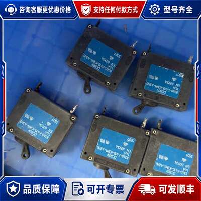 议价E-T-A 8340-F410-K3M1-A2H0议价可维修