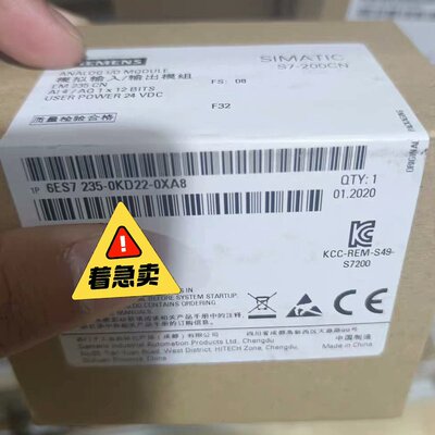 议价6ES7235-0KD22-0XA8/0XA0S7可维修