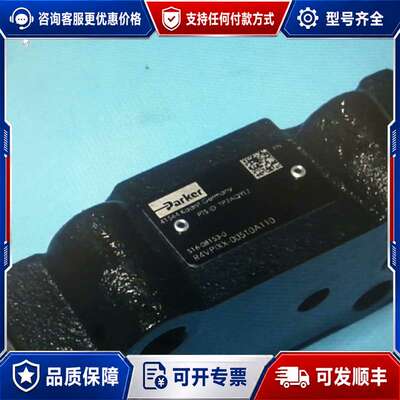 议价026-99260-H R4V03 535 30 11GOQ可维修