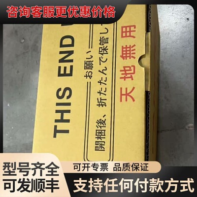 议价A06B-0246-B1009800可维修