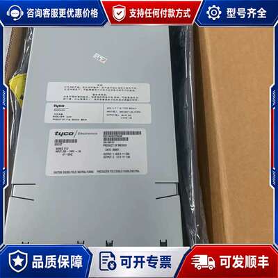议价TYCO SUN V490 300-1987-01 XA18可维修