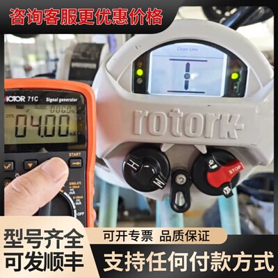 议价rotork罗托克三代IQM12 电动执行器 调节型机，可维修