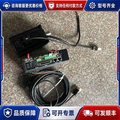议价众为兴ADTECH 驱动电机伺服套装QXMP06NA-B2电可维修
