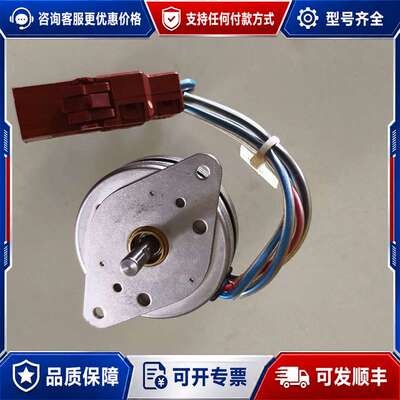 议价S57M250S01-M4 axcelis MOTOR议可维修