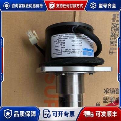 议价MICROPUMP...喷墨泵，P/N272001...可维修